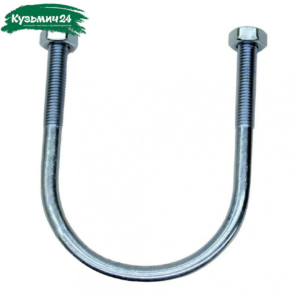 Скоба U-образная, оцинкованная сталь, серебристый, 170 мм, 6", М16