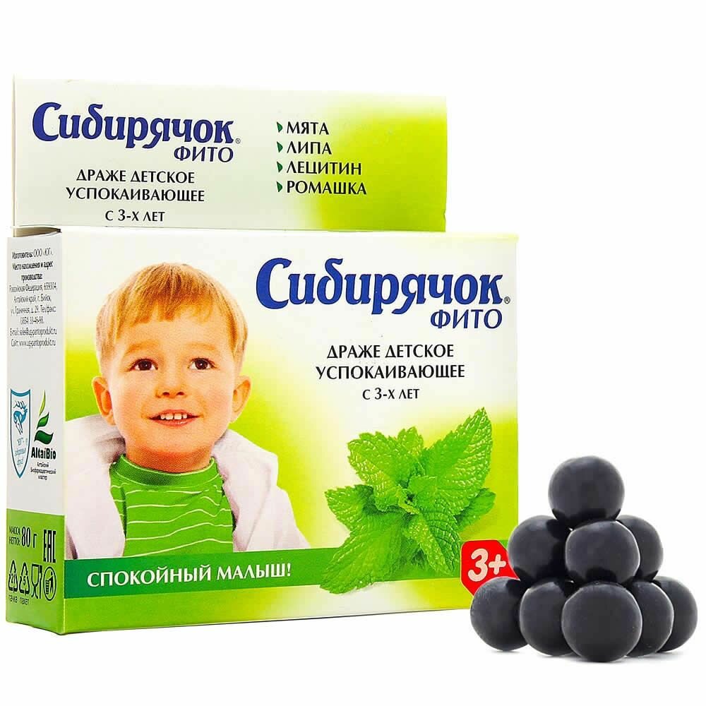 Травяной сбор Сибирячок фито с мятой, успокаивающее драже 80 г
