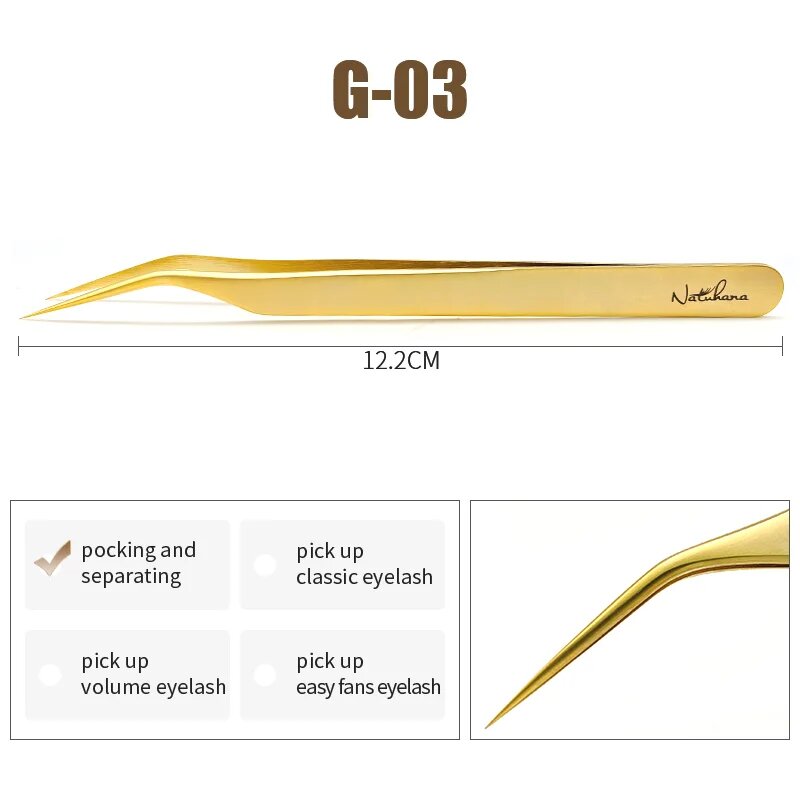 NATUHANA Пинцет для ресниц G-03