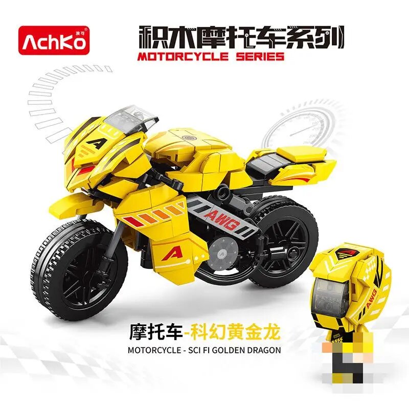 Конструктор мотоцикл Achko желтый, MOC, для детей