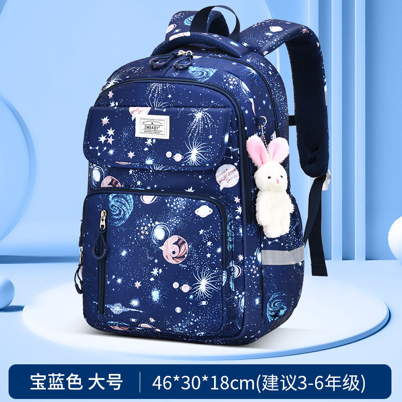 Новый школьный рюкзак для девочек 1-3-6 классов для детей от 6 до 12 лет