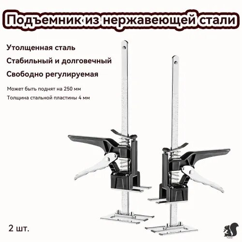 Газлифт мебельный