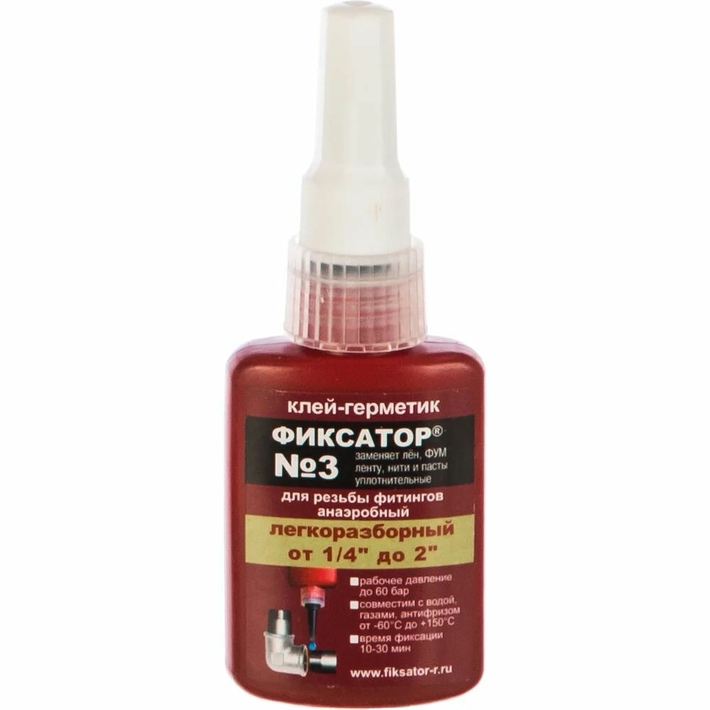 Анаэробный клей-герметик VALTEC Фиксатор №3 40г, для резьбовых соединений F340