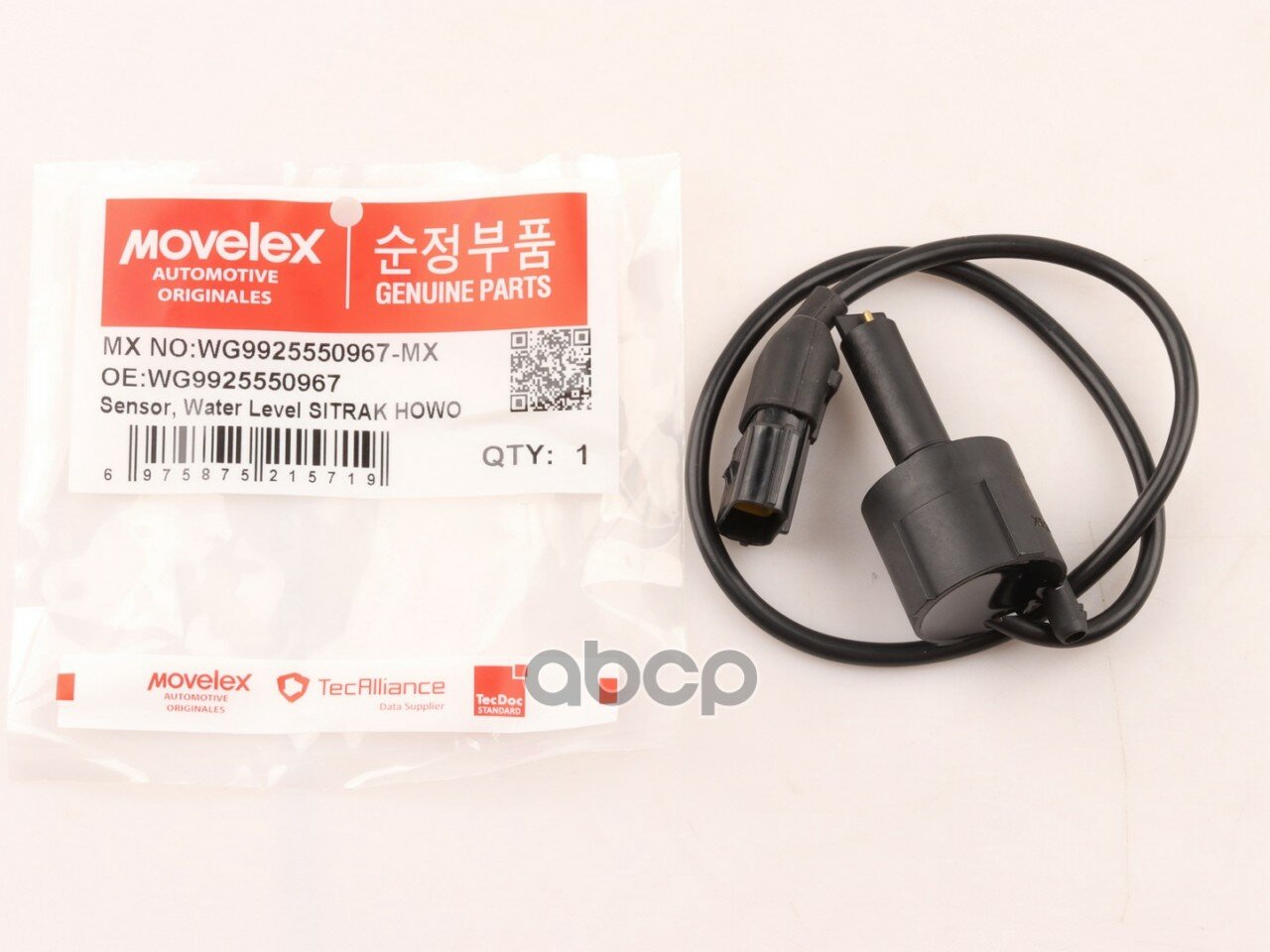 Датчик SITRAK HOWO присутствия воды в топливе MOVELEX MOVELEX арт. WG9925550967-MX