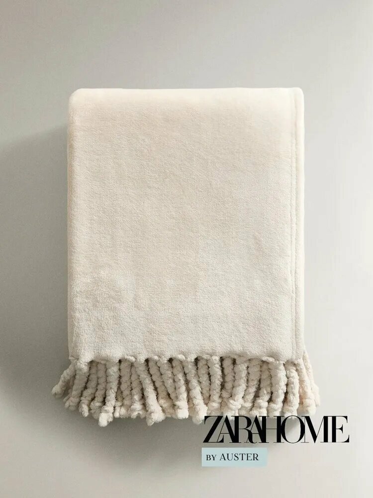 ZARA HOME Плед FLEECE BLANKET WITH FRINGING , Полиэстер, 190 см х 140 см
