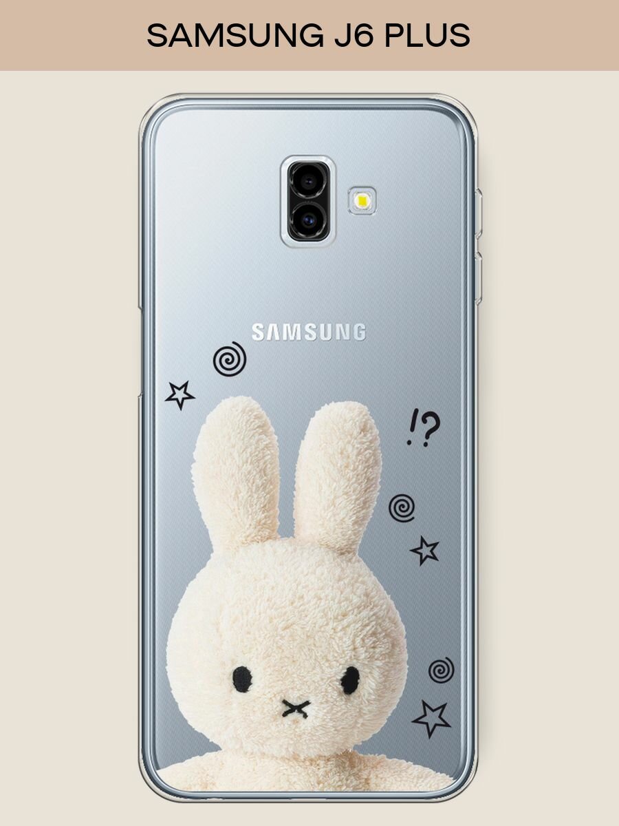 Силиконовый чехол на Samsung Galaxy J6 Plus 2018 / Самсунг J6 Plus кролик