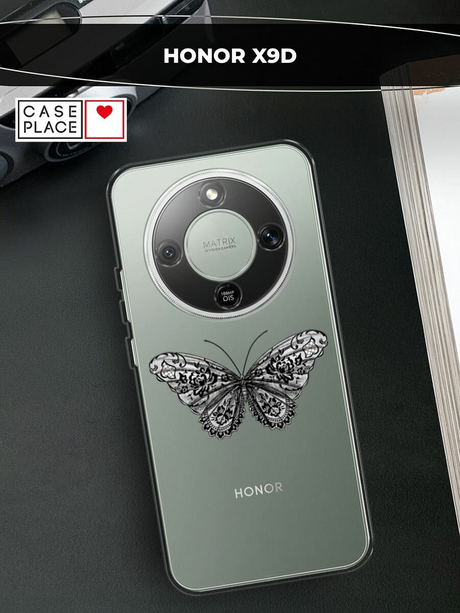 Чехол на Honor X9d / Хонор X9d с принтом Узорная бабочка