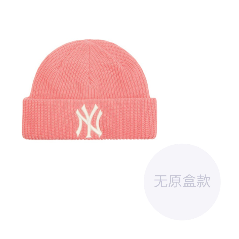 Шапка MLB Fashion Accessories для мальчиков