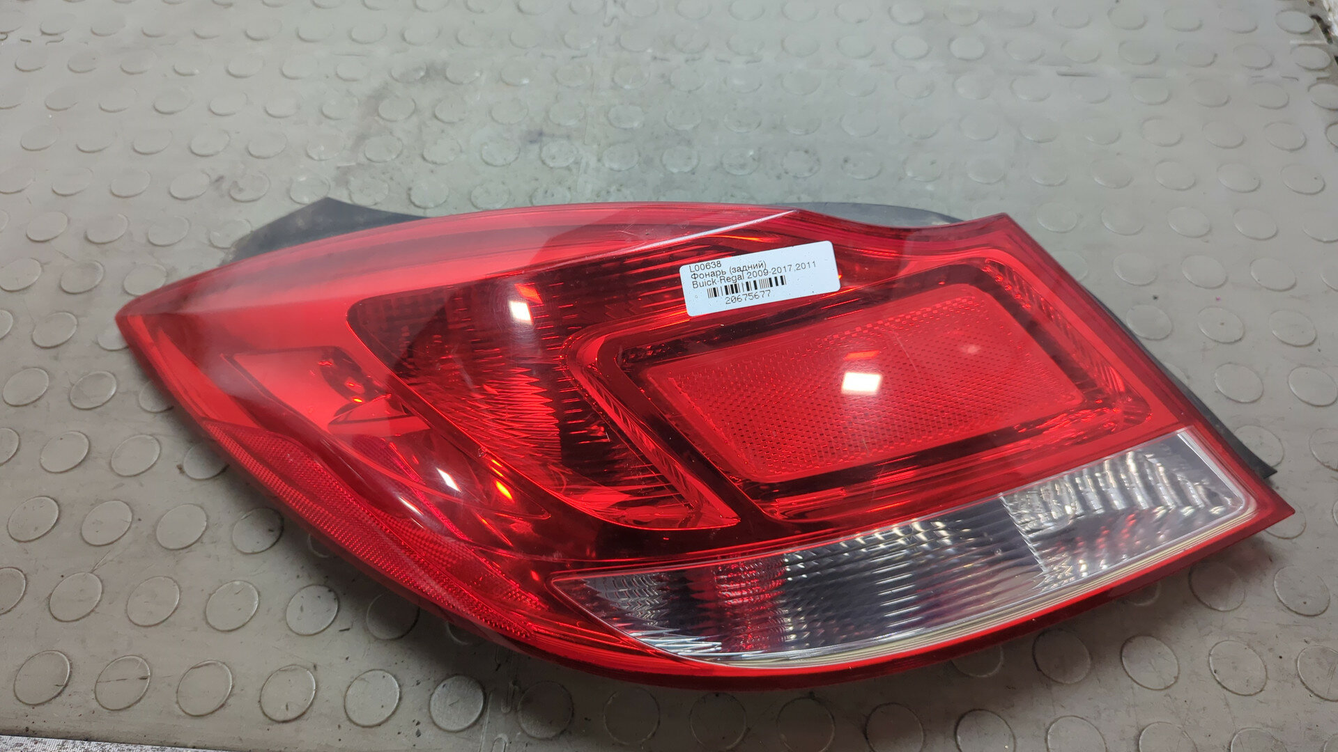 Фонарь (задний) левый Buick Regal Б/У