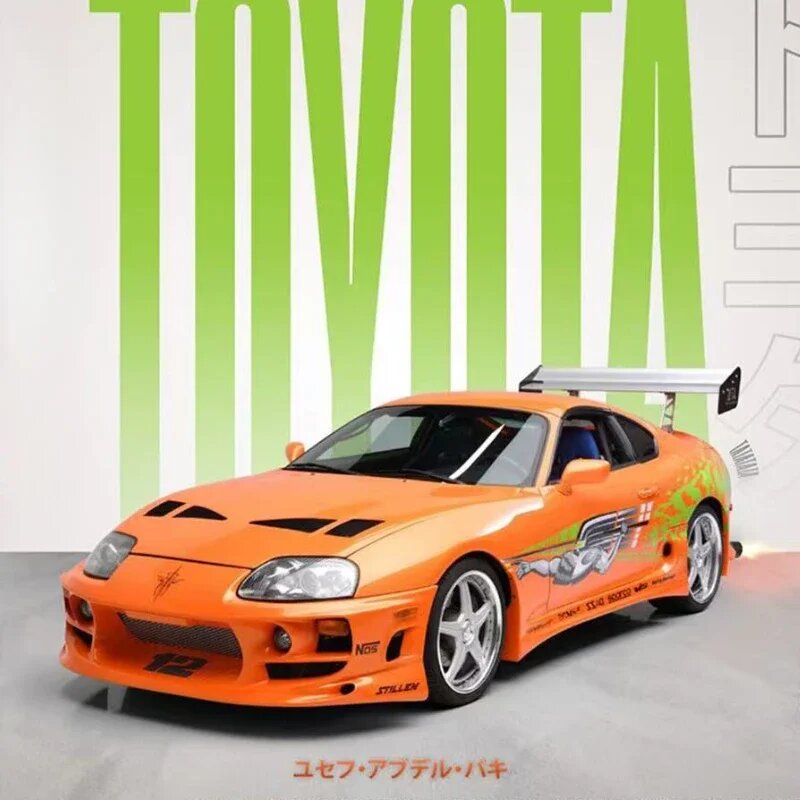 Модель Toyota Supra Jada 1:24, оранжевый, No box