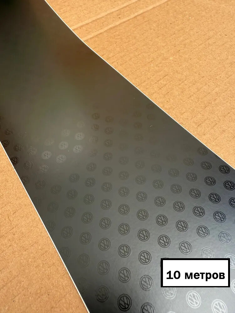 Пленка для гравировки 3М-7847 100мм (10метров) VW Watermark Plus Black, черная, этикеточный материал для лазерной гравировки