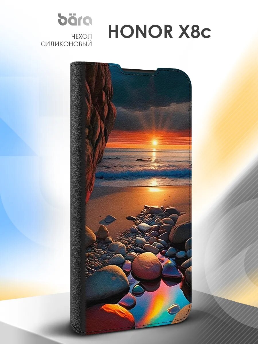 Чехол на Honor X8c / Хонор Х8с с отделением для карт, противоудрный