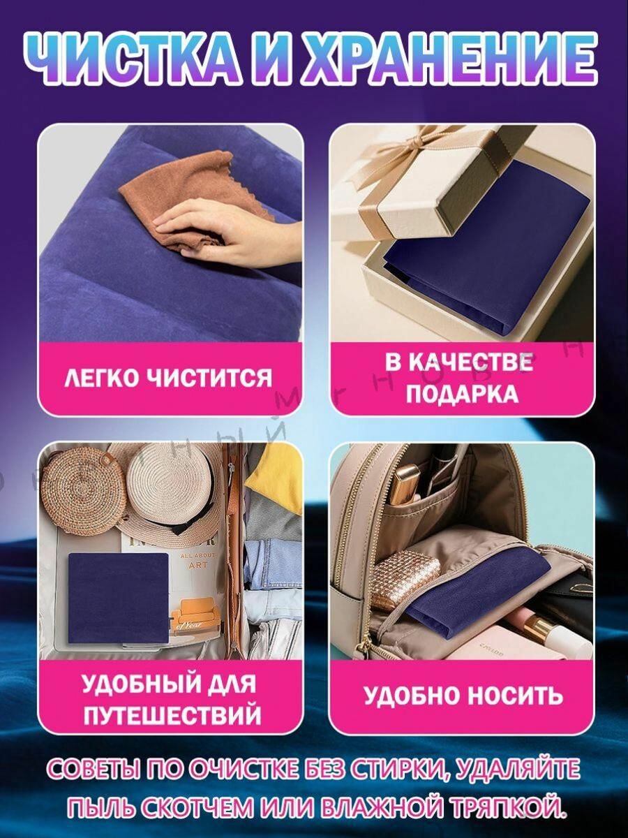 Подушка для любви — фото 1