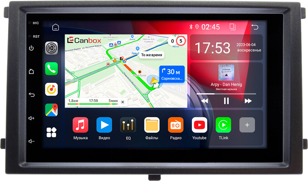Штатная магнитола SsangYong Rexton II 2007-2012 Canbox 4/64 Android 10 (GTR7-RP-SYRX-171) (173х98) (IPS, DSP, CarPlay)