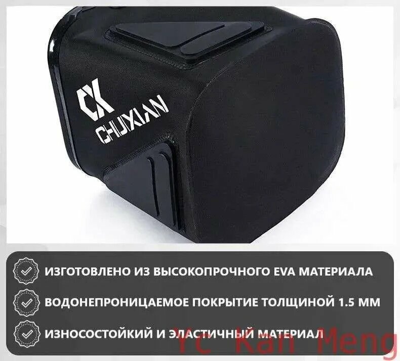 KNOW EASY-подарок /Ведро для рыбалки складное рыболовное, TOP MARKT / Кан для прикормки, живца с крышкой / Сумка для жерлиц