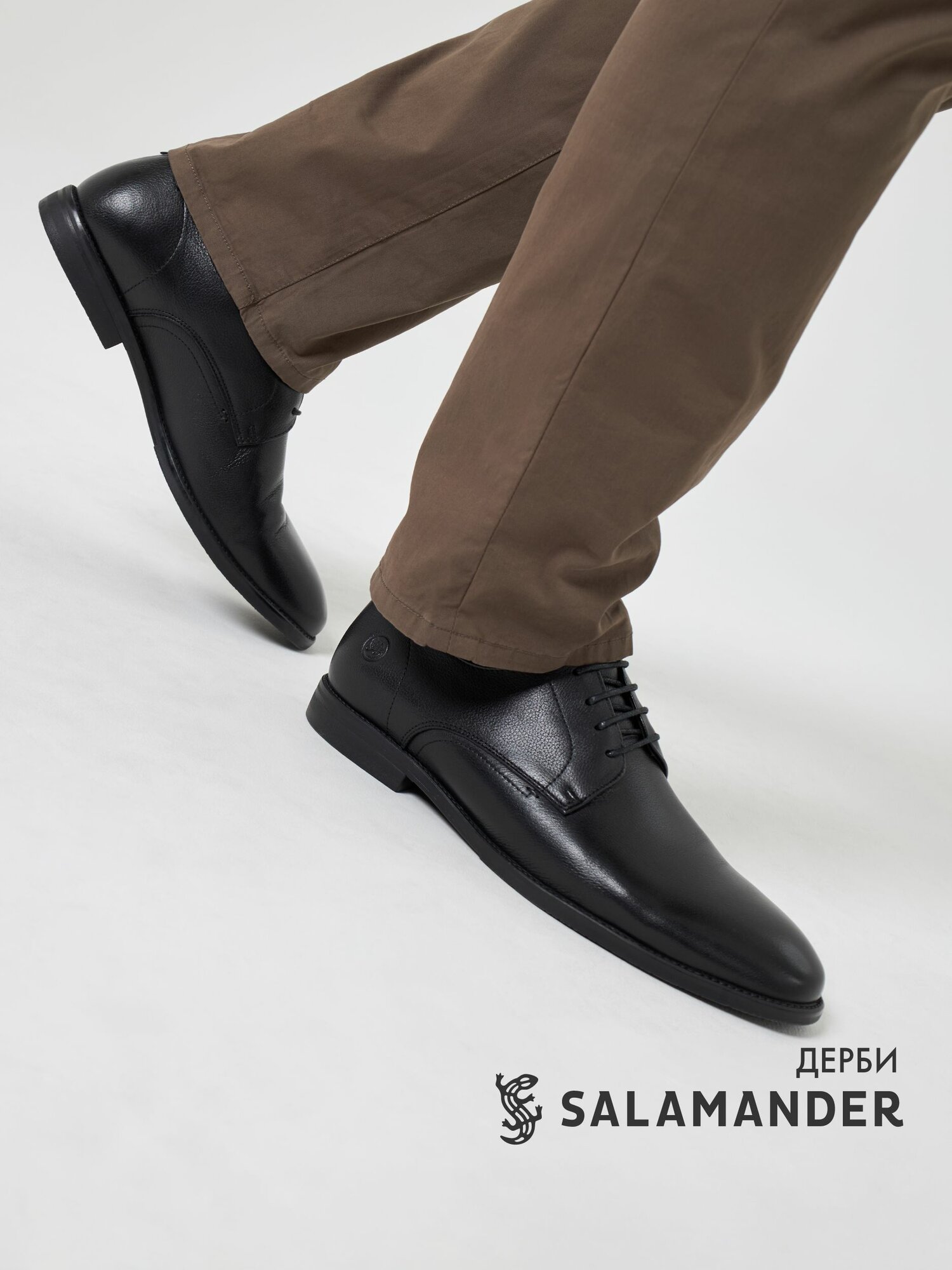 Полуботинки дерби