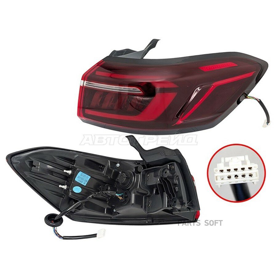 Фонарь задний Chery Tiggo 8 Pro 21- (Справа/ LED) от официального дистрибьютора, SAT, артикул ST18CHTG8PROR