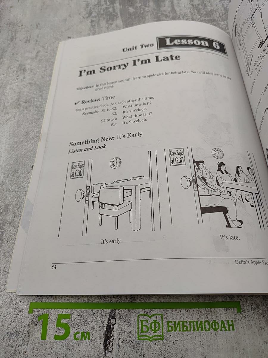 Apple Pie: Delta's Beginning ESL Program Student Book 1A — фото 1