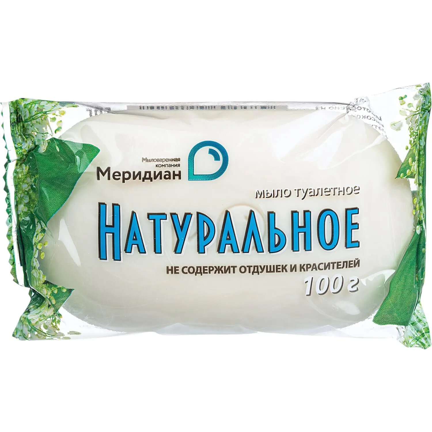 Мыло туалетное 100г  Натуральное Меридиан
