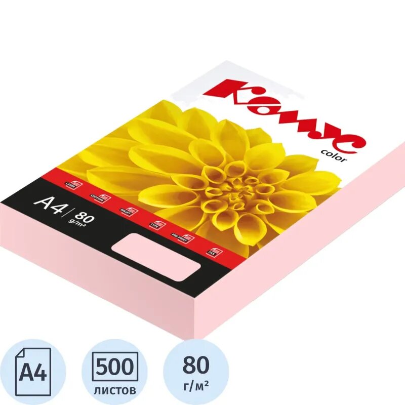 Бумага цветная Комус Color (роза пастель), 80г, А4, 500 л.