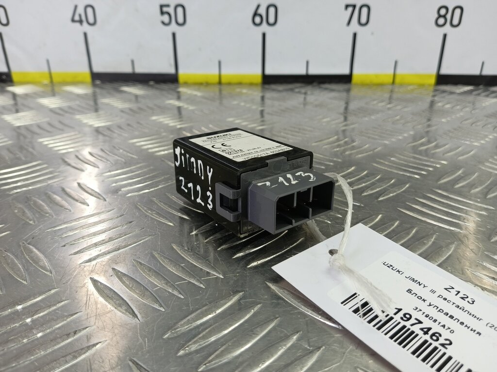 Блок управления центральным замком Б/У для SUZUKI JIMNY III рестайлинг (2005—2012) 3719081A70