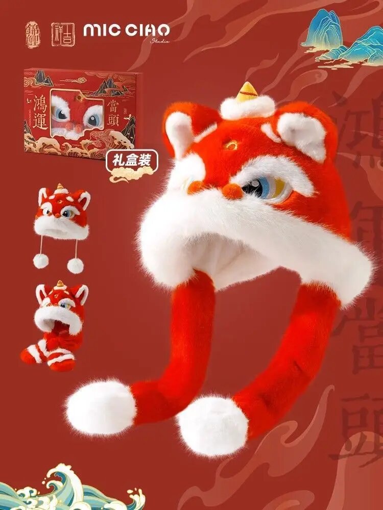 Красная китайская шапка для танца льва с движущимися ушками, зимняя шапка с драконом, тигром, китайский Новый год, теплые наушники, подарок, рождественские подарки