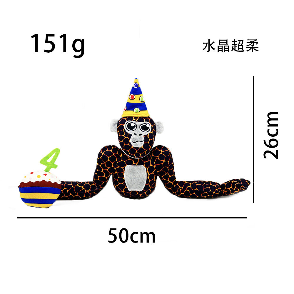 Новый трансграничный товар Gorilla Tag Tagged Monke Plush плюшевая кукла гориллы