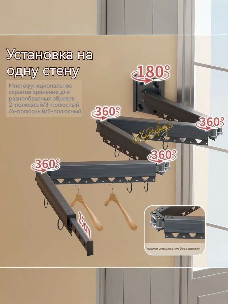 Карниз для штор в ванной комнате классический, серый, 4-секционный карниз