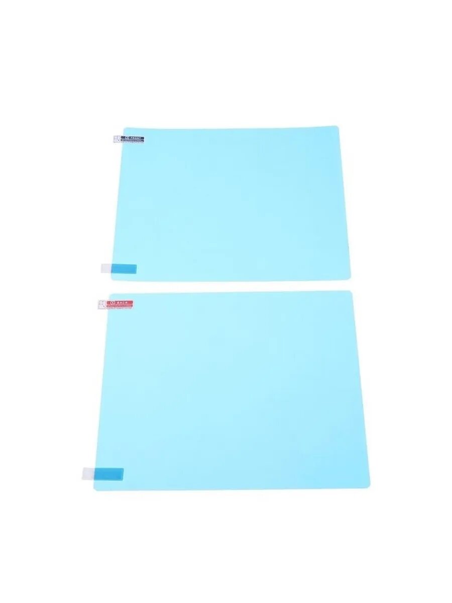 Плёнка защитная Антидождь, 170×200 мм, набор 2 шт