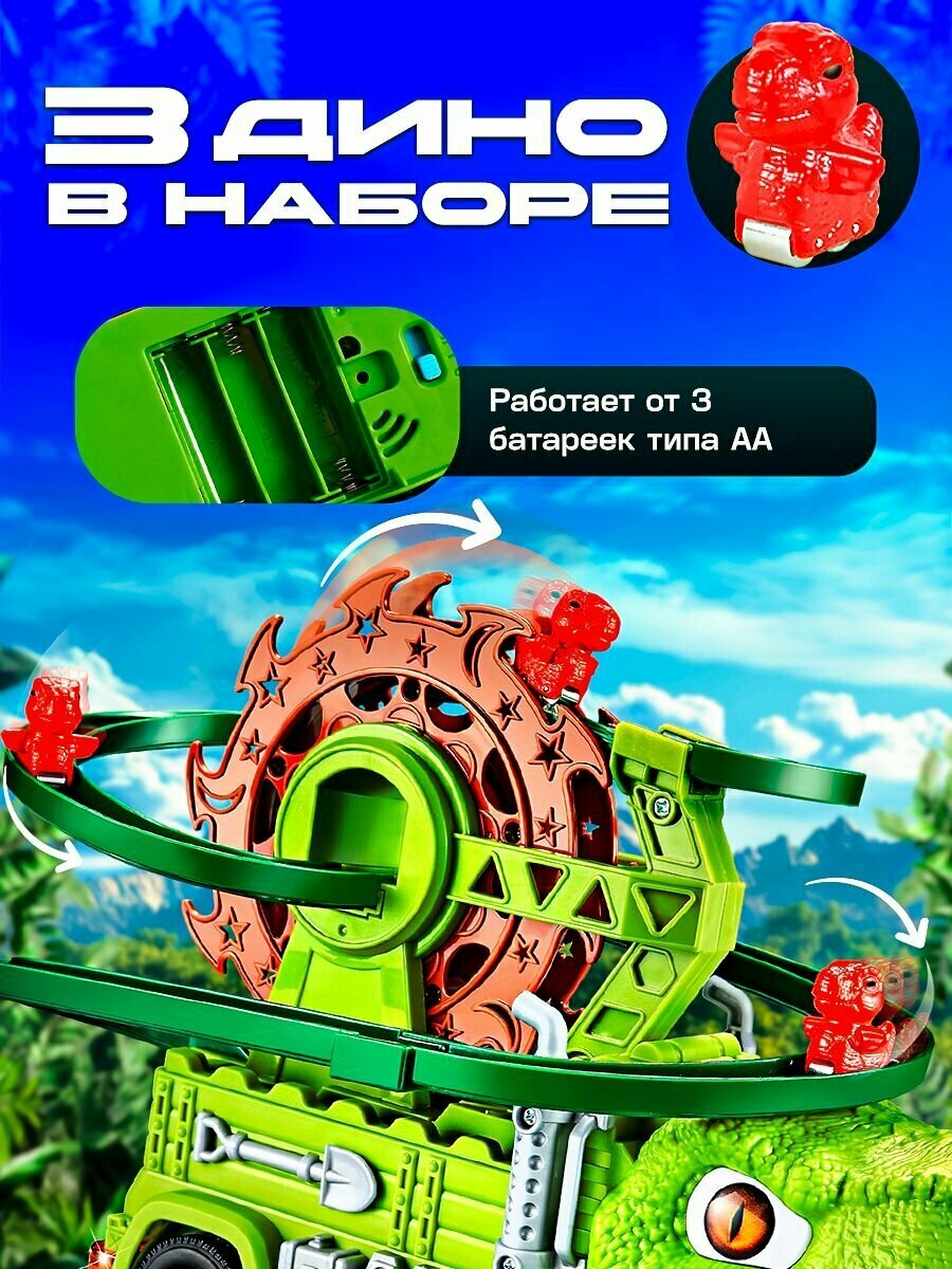 Игрушечная машинка — фото 1