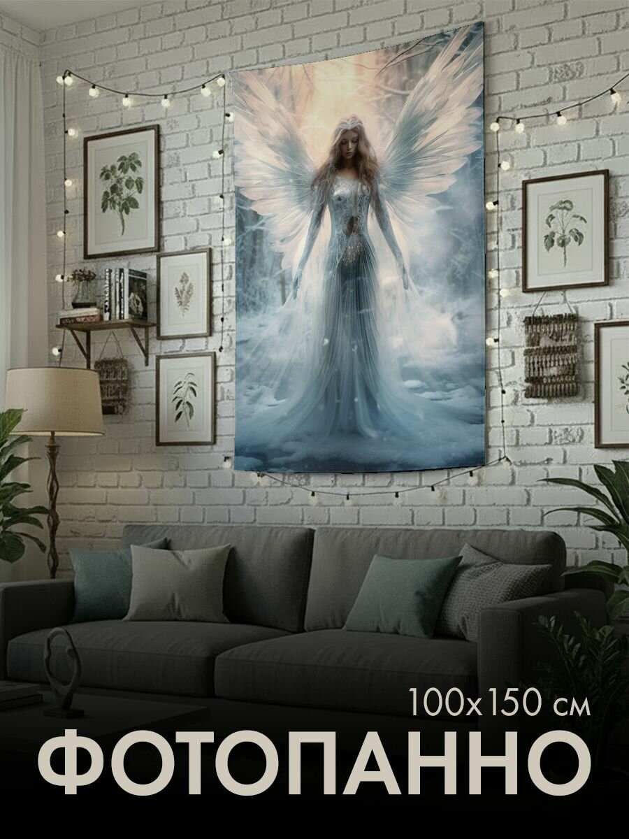 Панно тканевое PrintyFull / 100x150 см / ангел, крылья