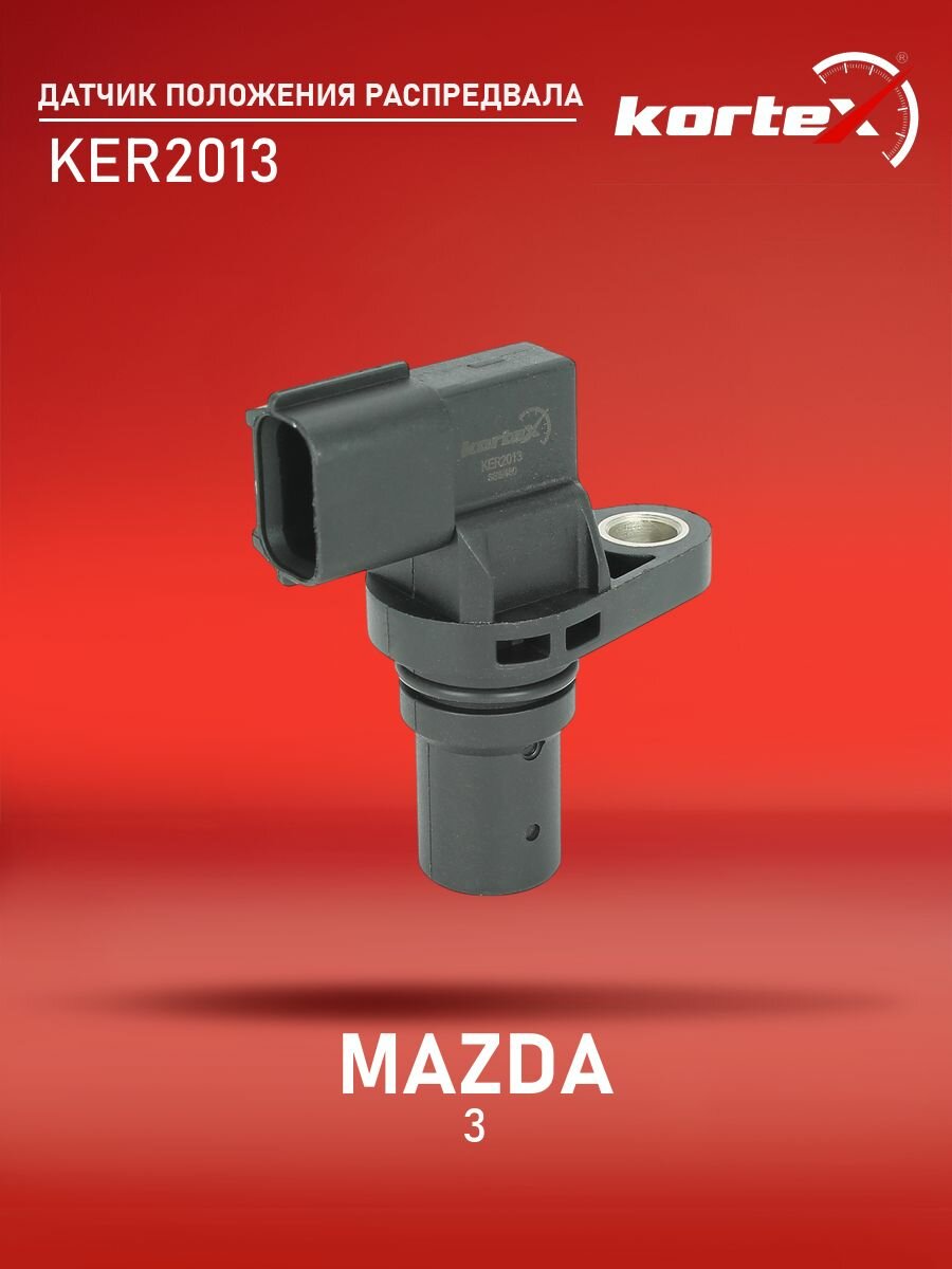 Датчик положения распредвала MAZDA 3 03-