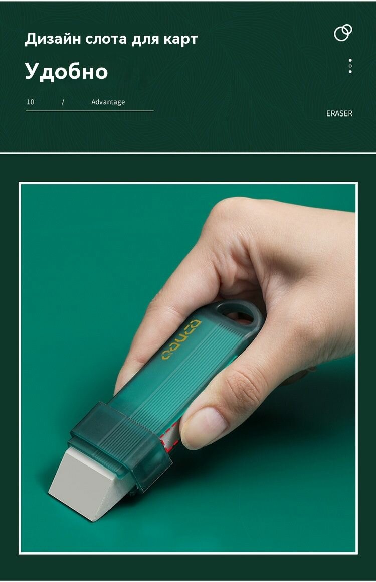 Губка — фото 1