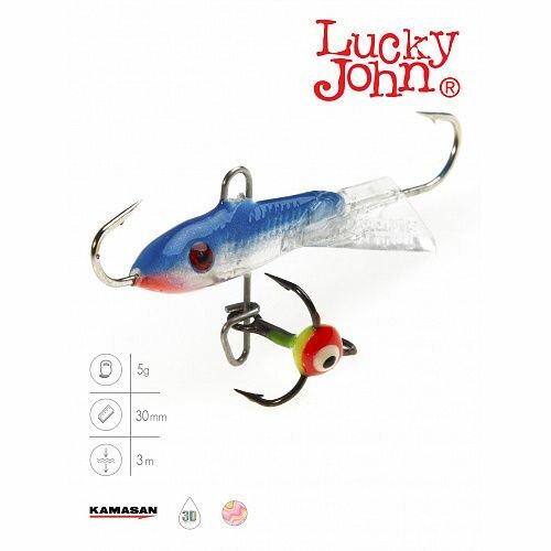 Балансир Lucky John CLASSIC 3+тр. 30мм/15H