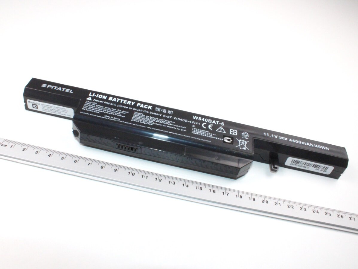 Аккумулятор для ноутбука Clevo W155/W540/W545 (6-87-W540S-427/6-87-W540S-4U41/6-87-W540S-4W41/W540BAT-6) 11,1V, 4400mAh,