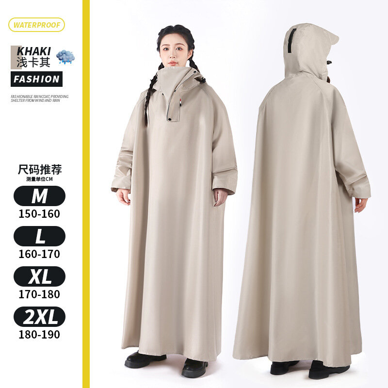 Дождевик, для электровелосипедов, светлый хаки, размер L