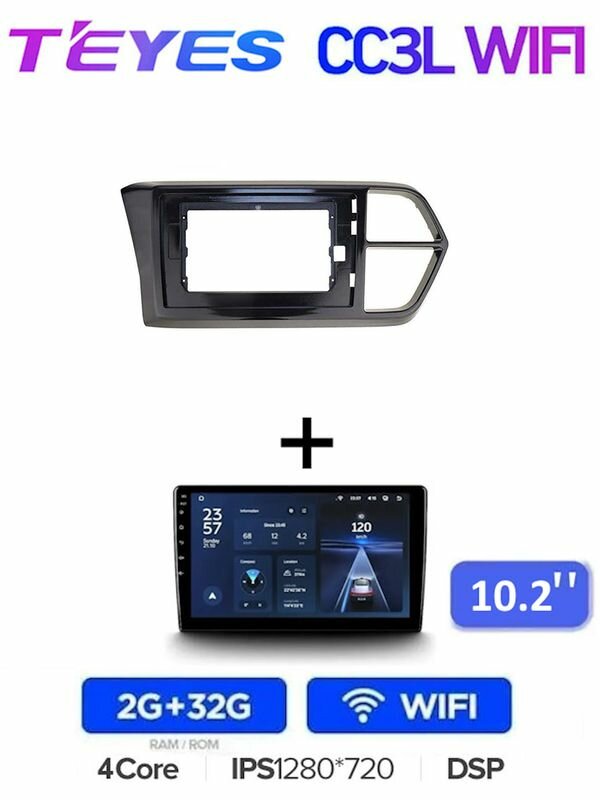 Магнитола Teyes CC3L WiFi 2/32 Gb 10 для Jetta VS5 2018-2023 2 din