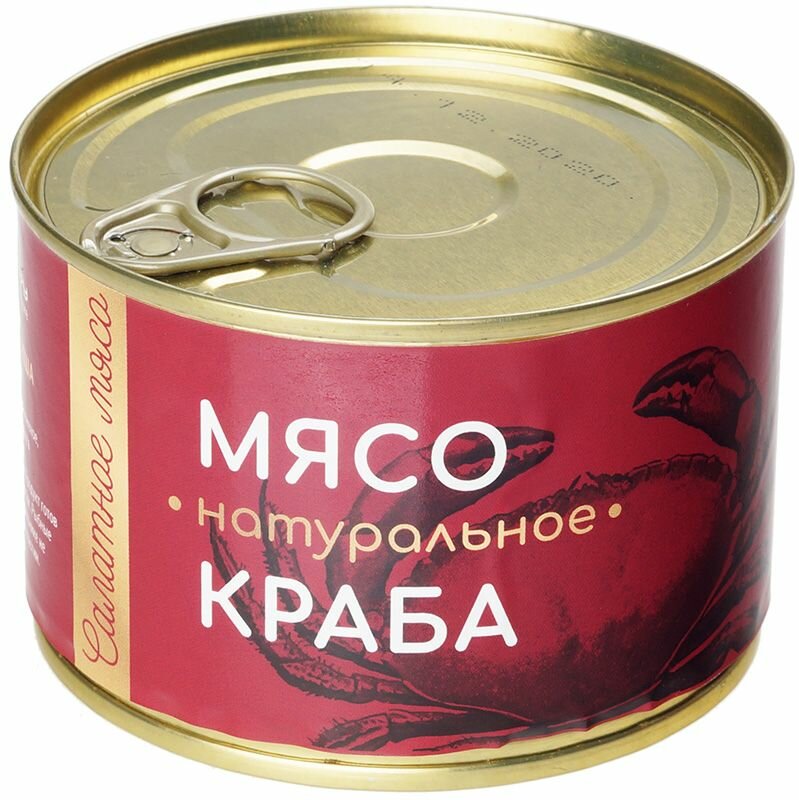Краб салатное мясо в солевой заливке натуральное консервированное Деликатеска 240г