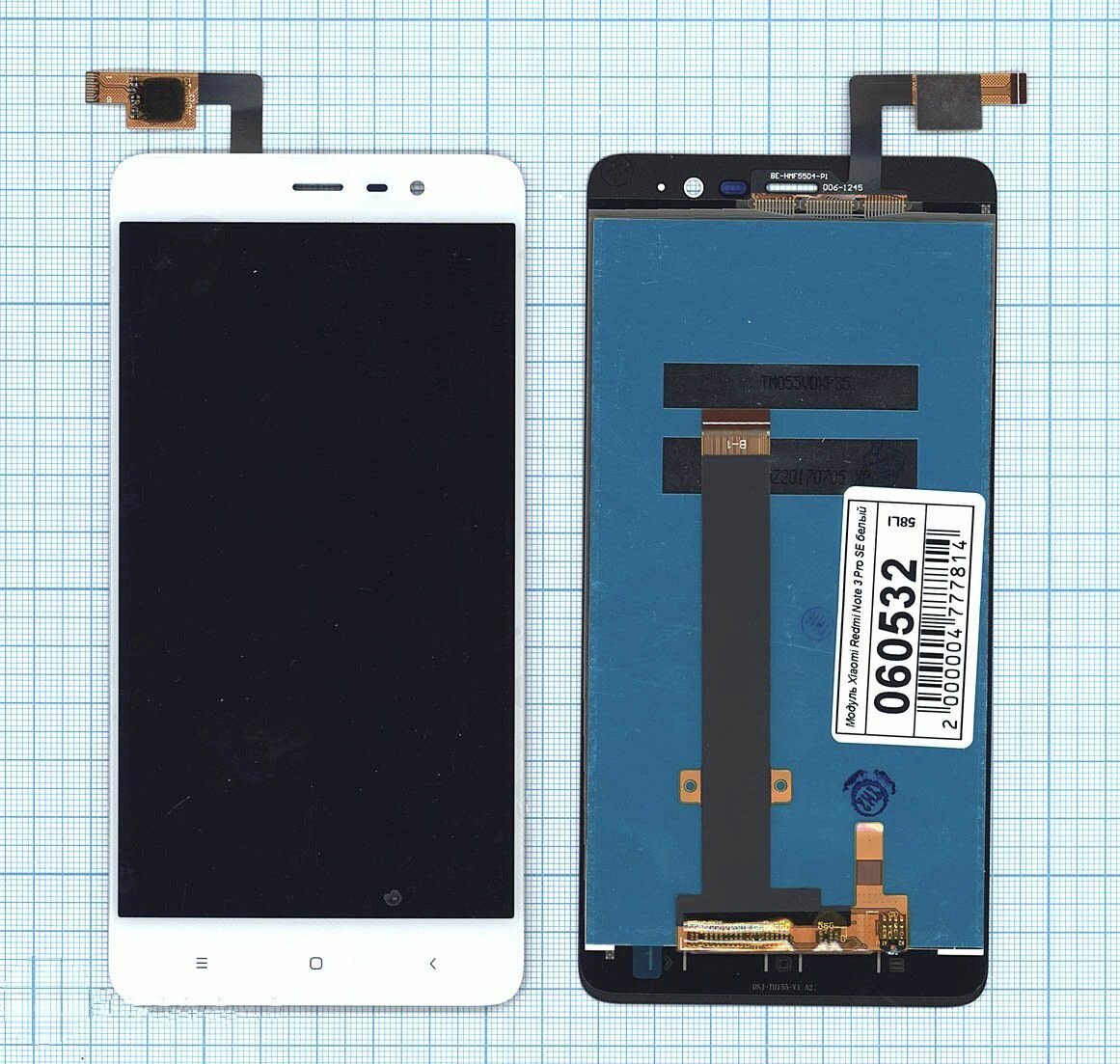 Дисплей (матрица + тачскрин) для смартфона Xiaomi Redmi Note 3 Pro SE белый
