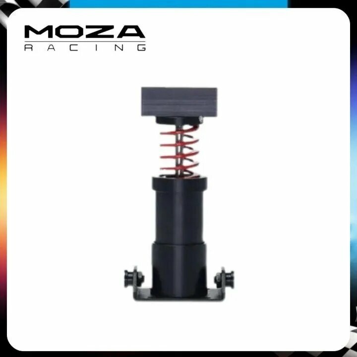 MOZA SRP LITE Тормозной пакет Competition для MOZA R5