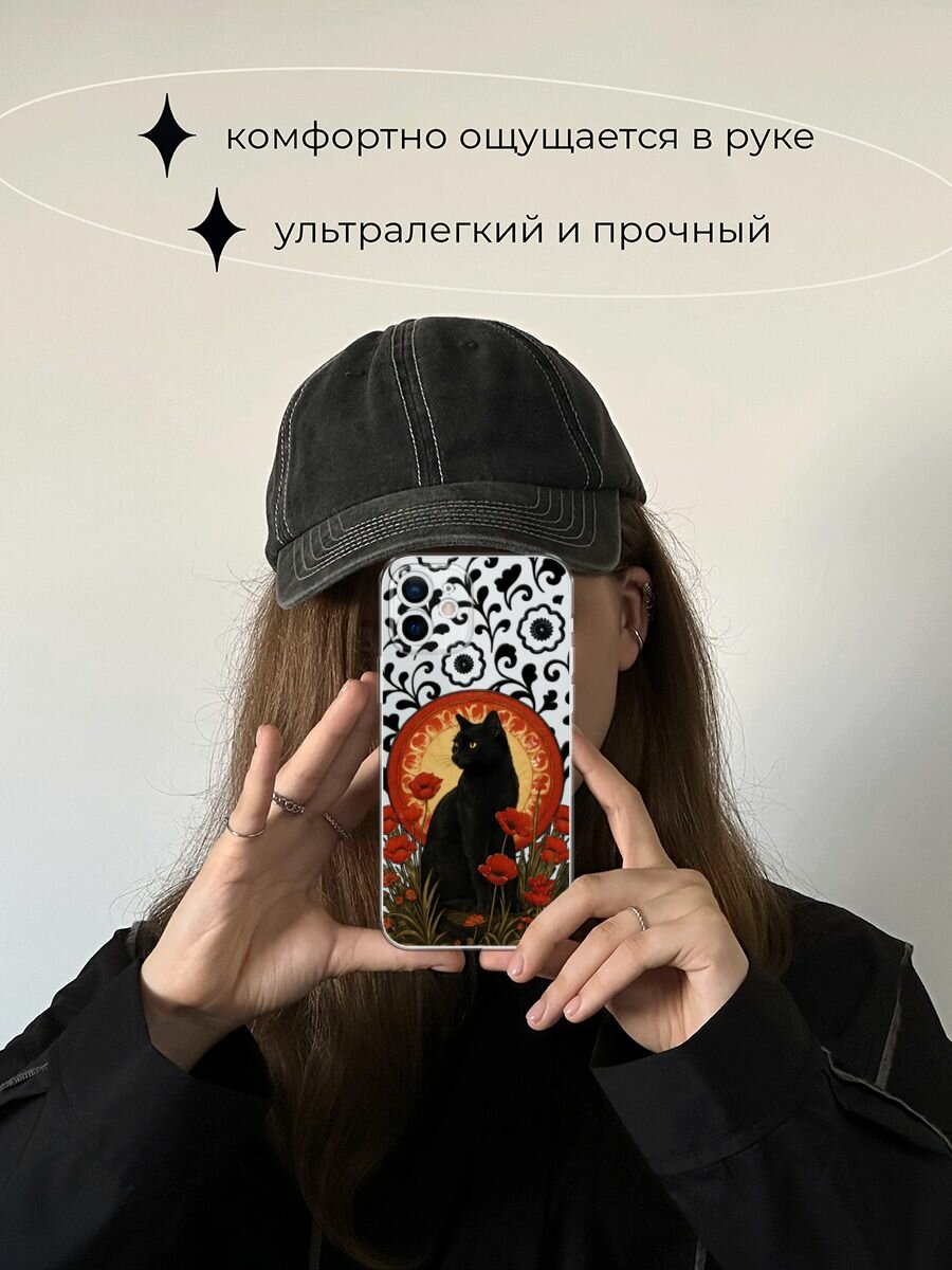 Чехол на Apple iPhone 12 mini / Айфон 12 Мини с принтом Кот в маках — фото 1