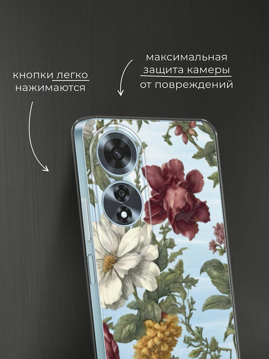 Силиконовый чехол на Oppo A60 / Оппо А60 с принтом Акварельные цветы 2 — фото 1