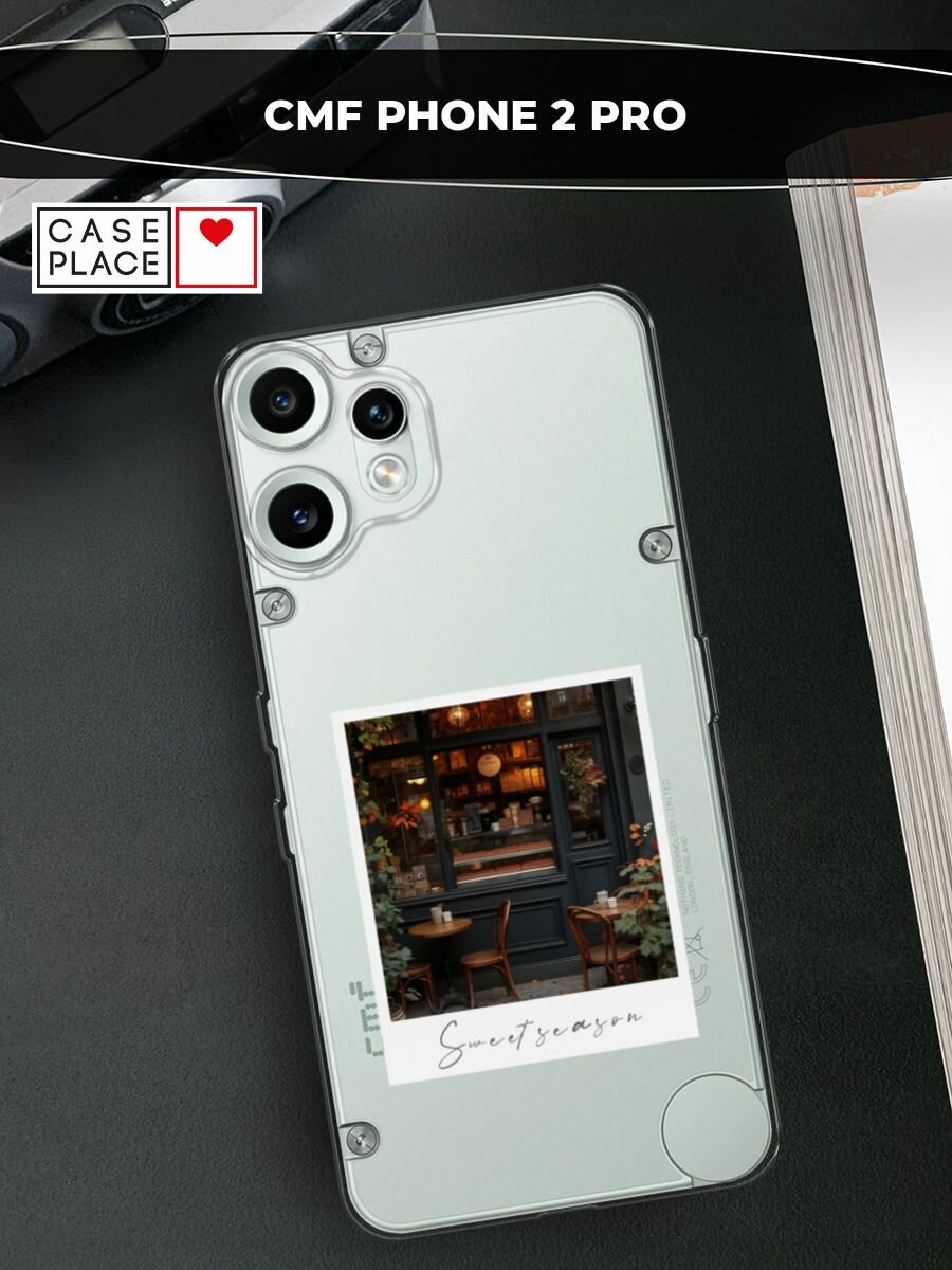 Чехол на CMF Phone 2 Pro / CMF Фон 2 Про с принтом Sweet season