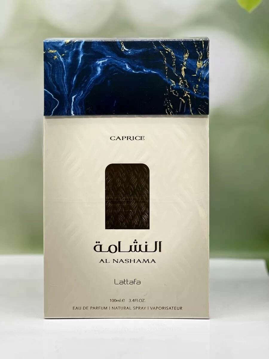 Парфюмерная вода Lattafa Perfumes AL NASHAMA CAPRICE 100ML