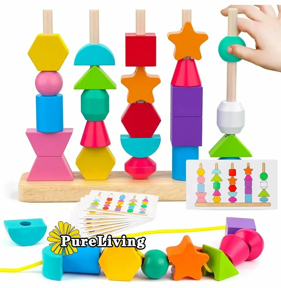 Деревянный сортер Монтессори для малышей 1-3 развивающая игрушка на моторику