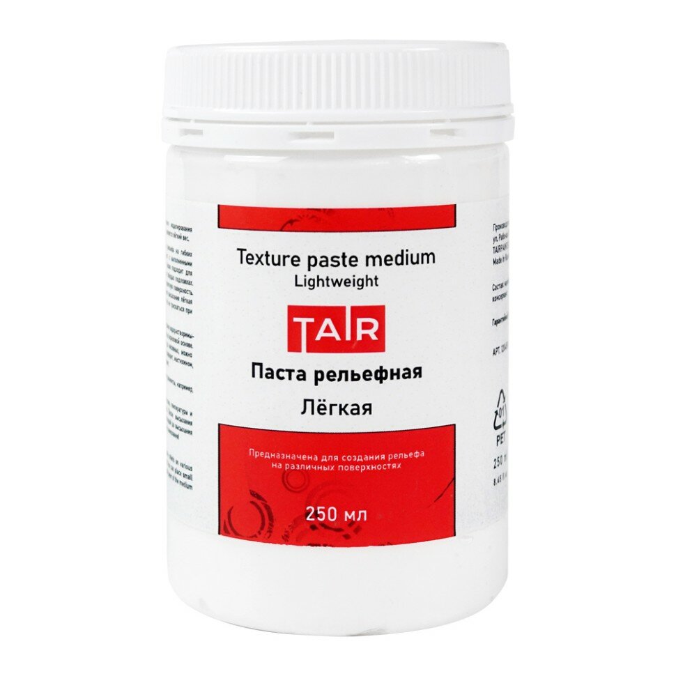 Паста акриловая рельефная Легкая Таир, банка 250 мл, артикул1204506