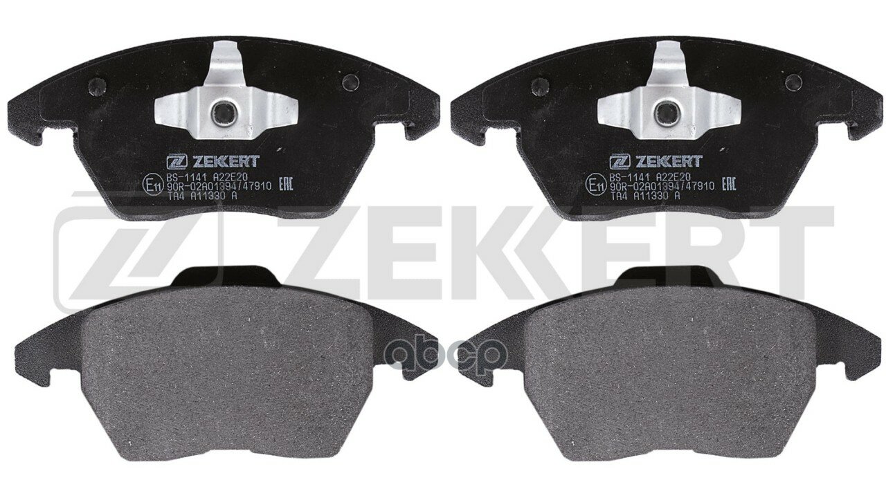 Колодки торм. диск. передн. с датчиком Skoda Octavia (1Z) 04- VW Golf IV-VI 97- Passat VI VII 05- Zekkert арт. bs-1141