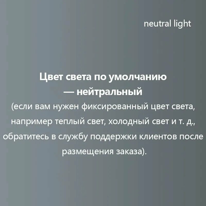 Люстра, LED — фото 1