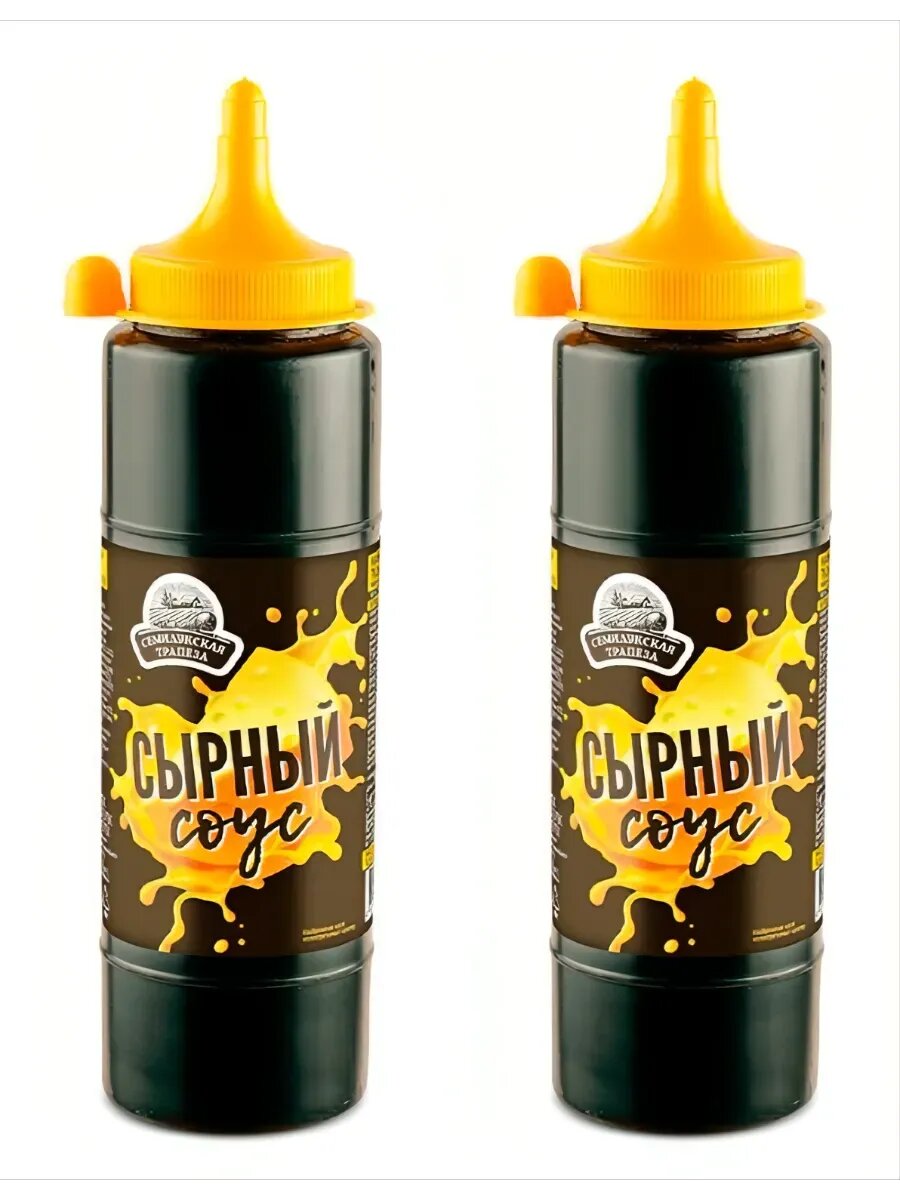 Соус сырный 2 штуки набор, по 250 грамм, майонезный