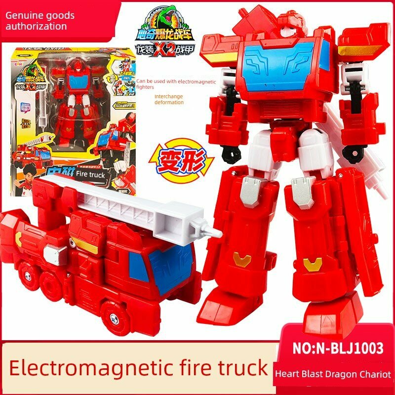 Игрушка-робот Xinqi Explosive Dragon Chariot X2 Dragon Armor Deluxe Electromagnetic Fusion, тираннозавр Рекс,